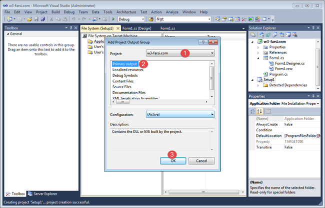 آموزش برنامه نویسی ایجاد فایل نصبی (Setup) برای برنامه در سی شارپ