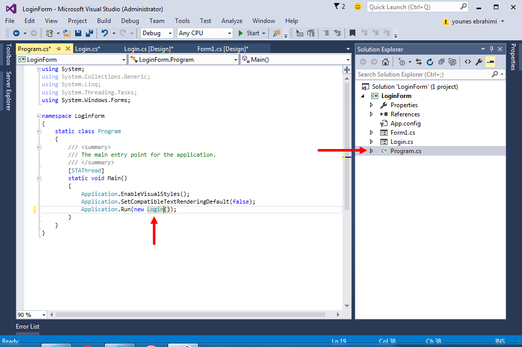 آموزش برنامه نویسی ساخت فرم لاگین (login) در سی شارپ