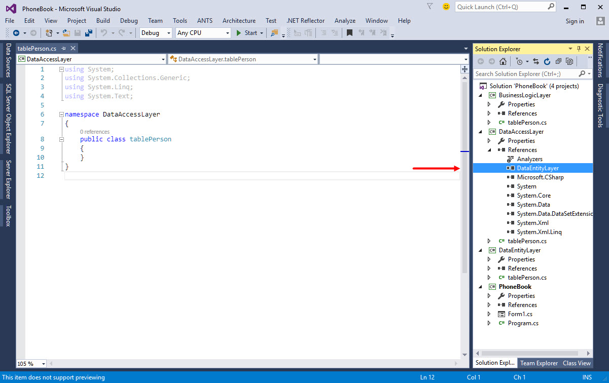 آموزش برنامه نویسی برقراری ارتباط بین لایه ها - آموزش برنامه نویسی
