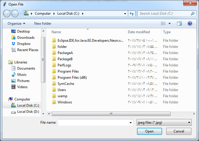 آموزش برنامه نویسی filedialog در tkinter